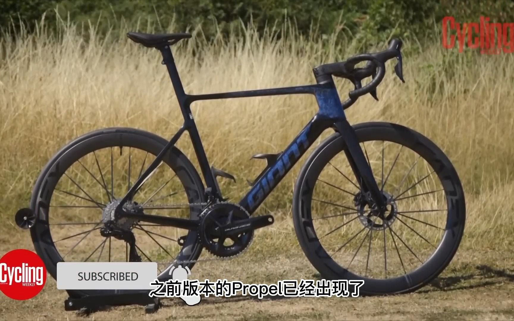 全新：2023年Giant Propel adv sl首次亮相！