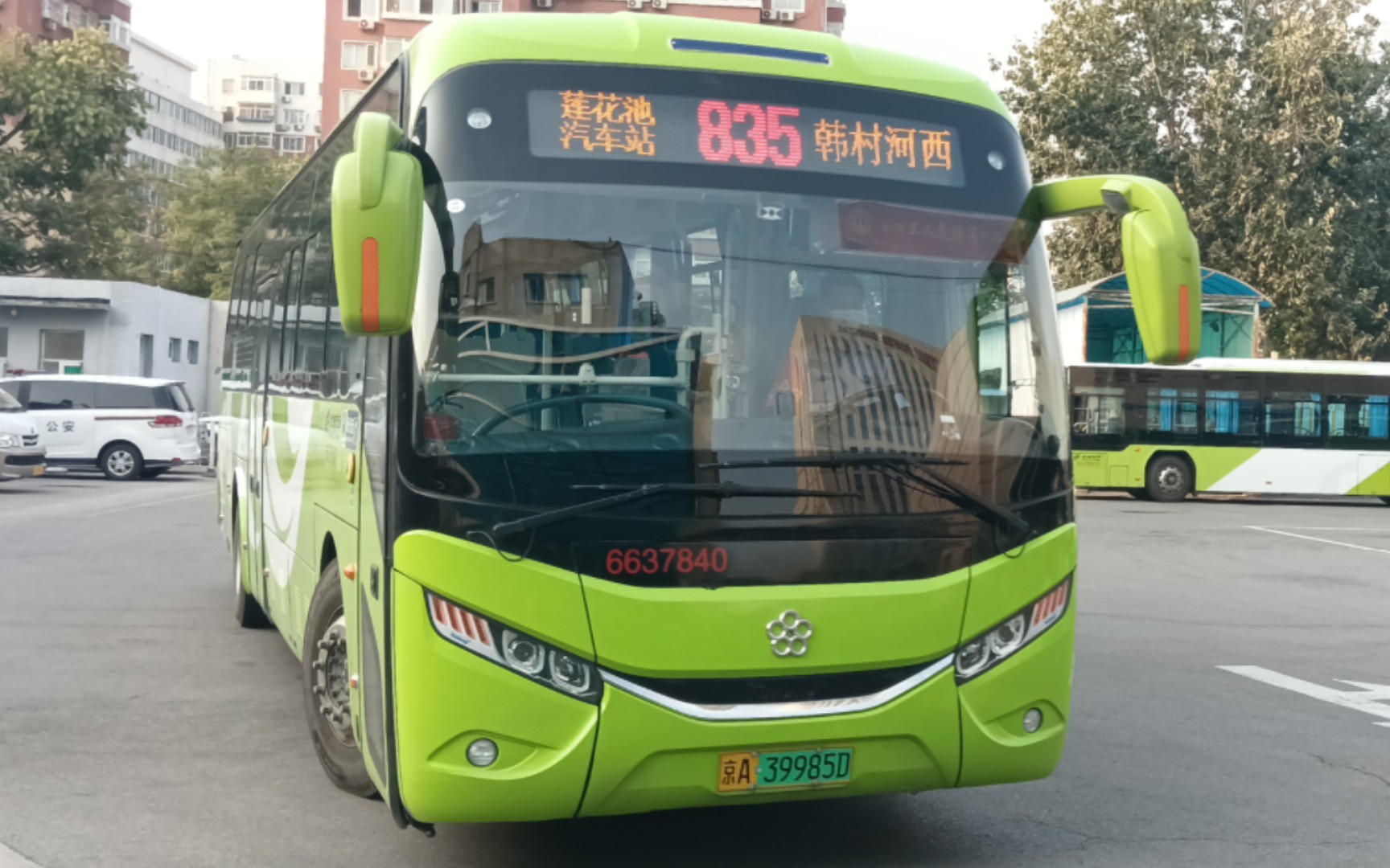 【京港澳上唯一的广旅】北京公交835路8倍速全程pov（韩村河西→六里桥东）_哔哩哔哩_bilibili