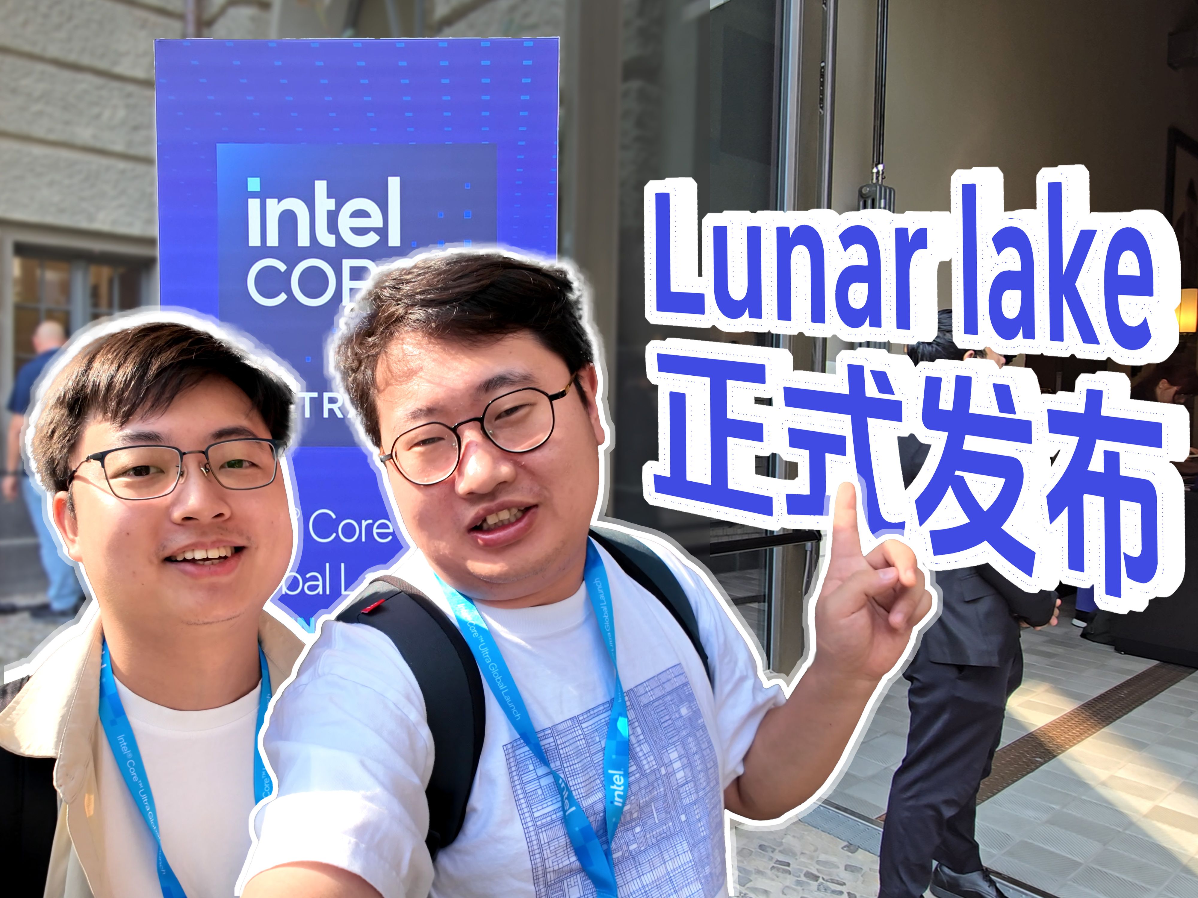 英特尔Lunar Lake正式发布，能效大提升？-极客湾Geekerwan-极客湾Geekerwan-哔哩哔哩视频