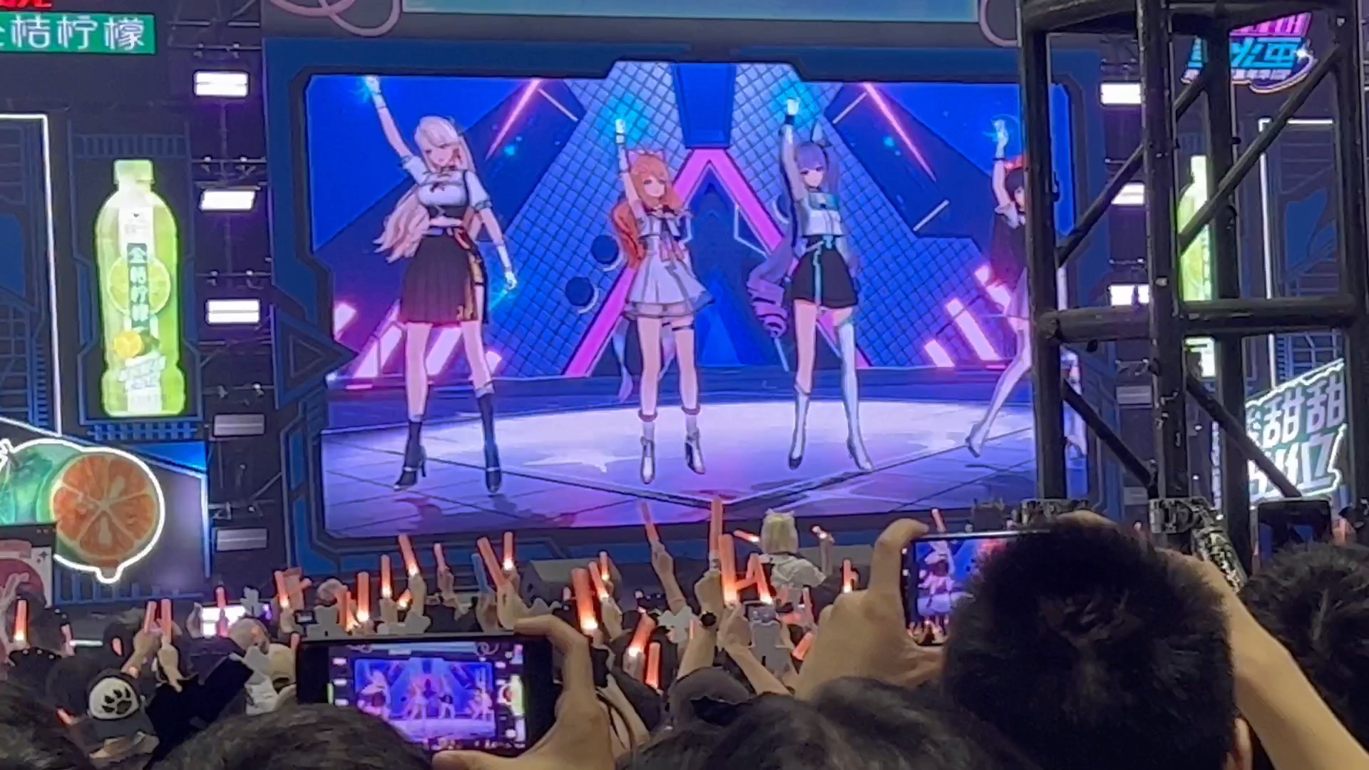 【ASOUL】这就是ASOUL线下带给我的自信｜5.2萤火虫线下现场实拍 - 视频下载 Video Downloader