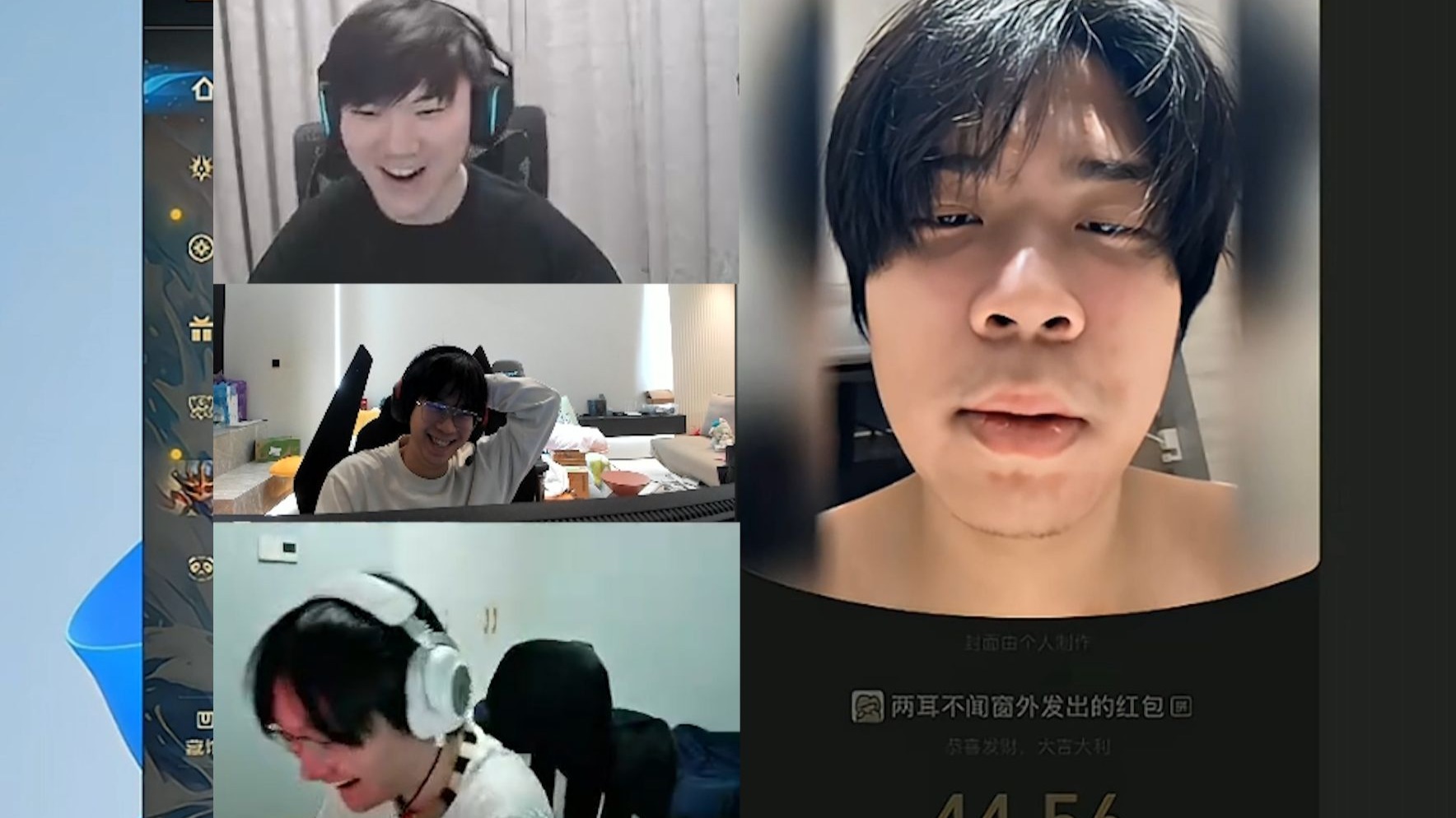 一个让人拒领红包的小技巧-waywardzz-waywardzz-哔哩哔哩视频