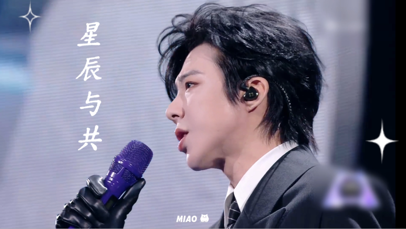 【刘宇宁】直播唱《安静》你很好了，别太累。-哩哩哩啦啦啦噜-刘宇宁-哔哩哔哩视频