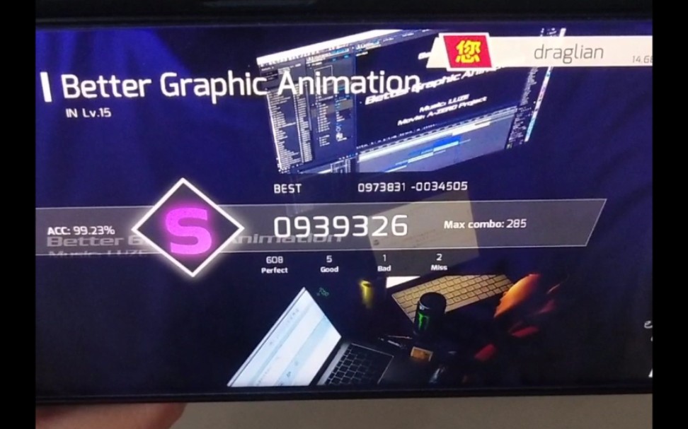 【Phigros】新曲慢递-Better Graphic Animation_哔哩哔哩_bilibili