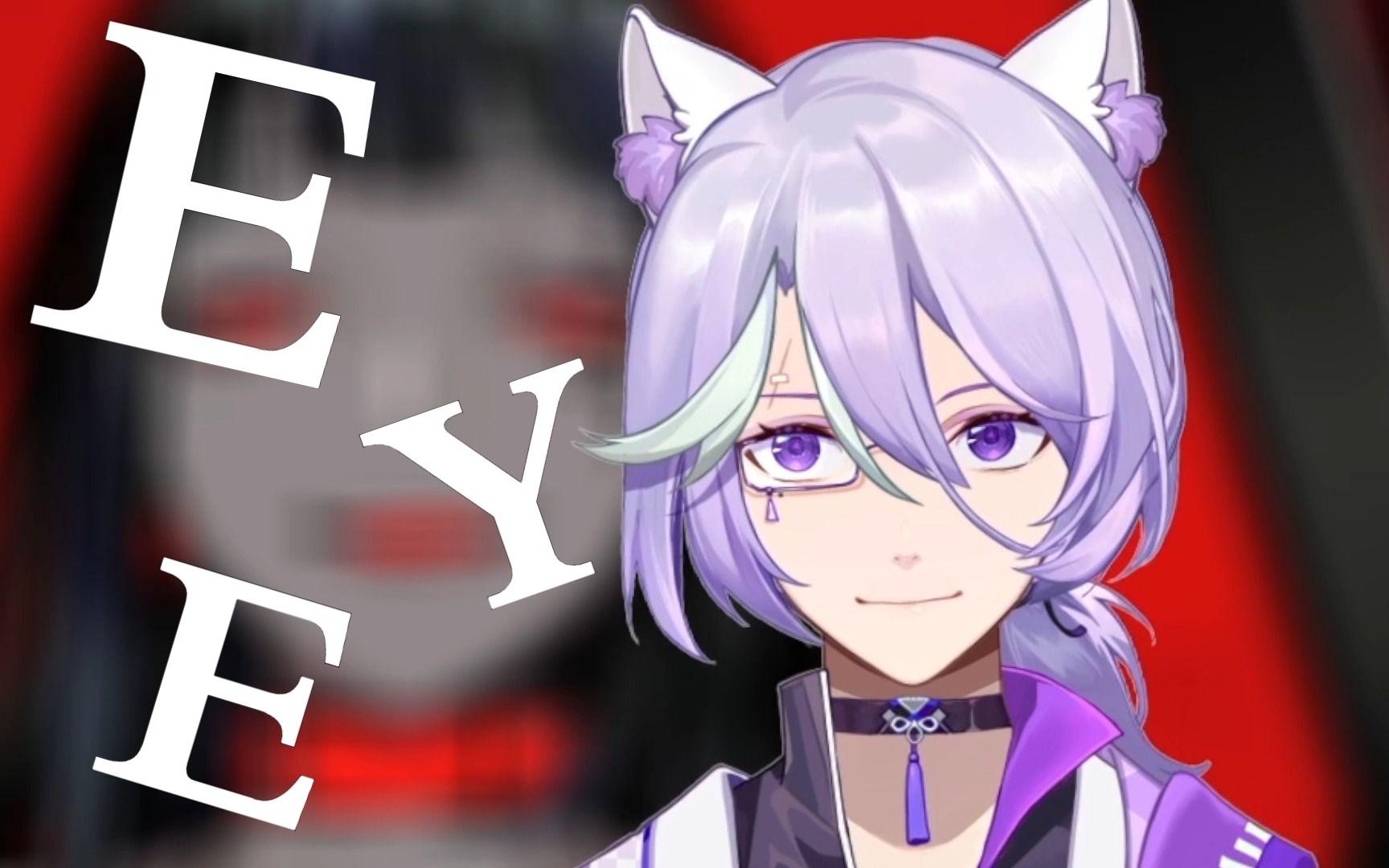 你的眼中有我吗？『EYE』-奏Kanade_Official-奏Kanade_Official-哔哩哔哩视频