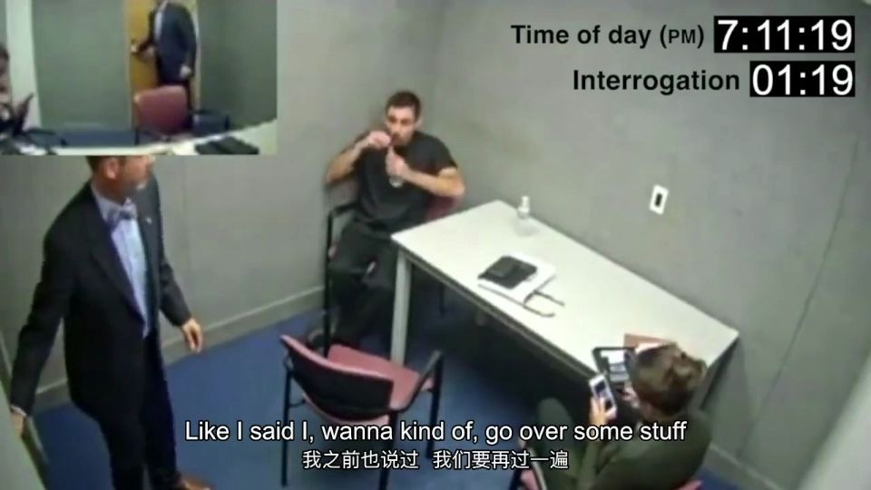 The Case of Lee Rodarte_2_哔哩哔哩_bilibili