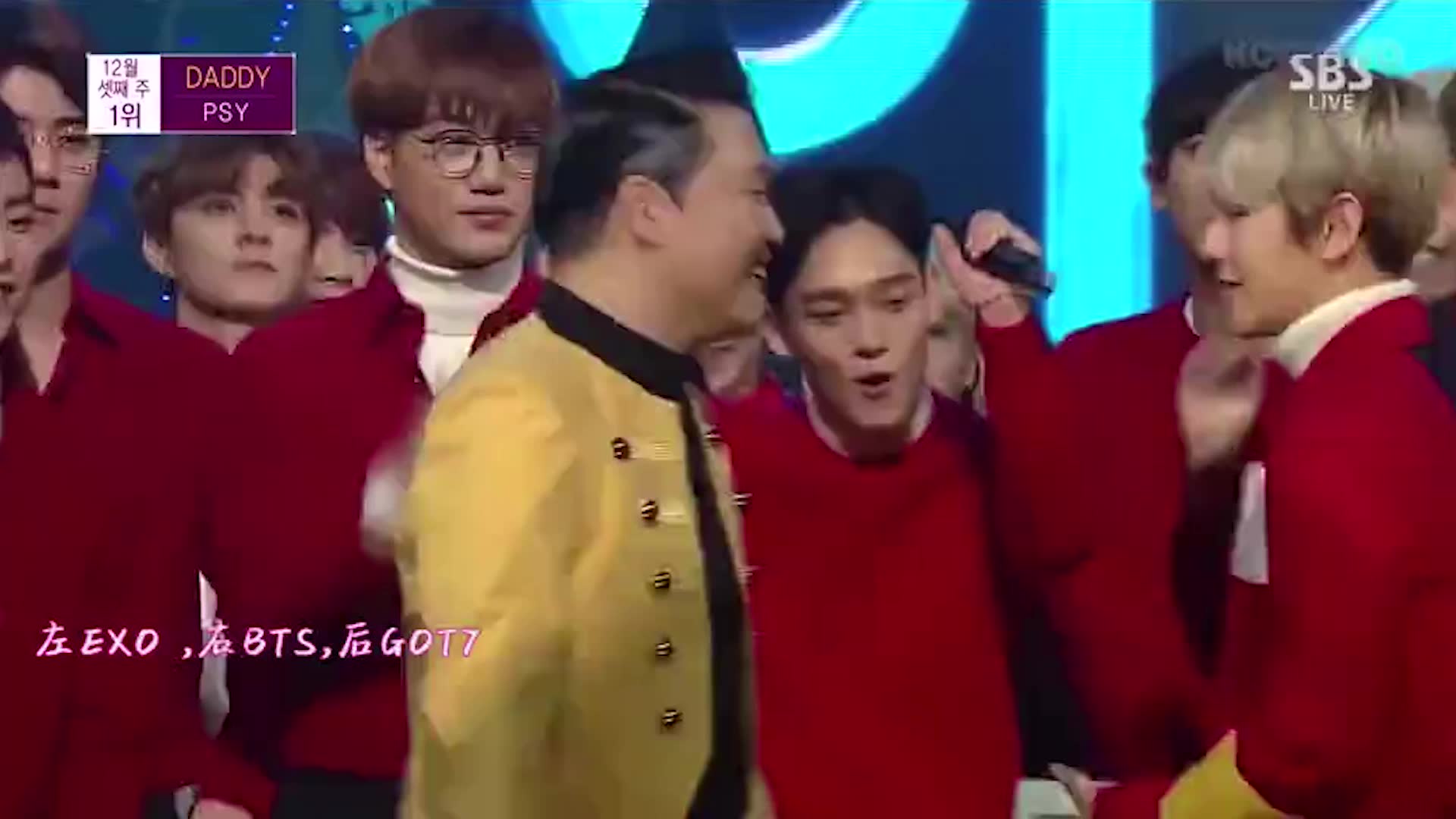 【EXO】【BTS】【GOT7】exo bts got7 等大势爱豆为其伴舞 堪称史上最贵伴舞舞台_哔哩哔哩_bilibili