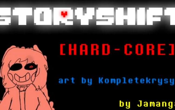 {StoryShift} - [HARD-CORE] Extended - By Jamangar_哔哩哔哩_bilibili