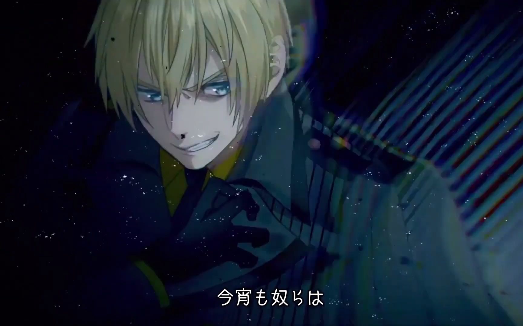 【Kaito V3】 Vampire’s ∞ pathoS 【VOCALOIDカバー】【:.】【授权转载】_哔哩哔哩_bilibili