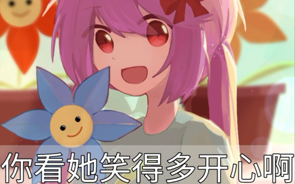 mopemope娘-千图网