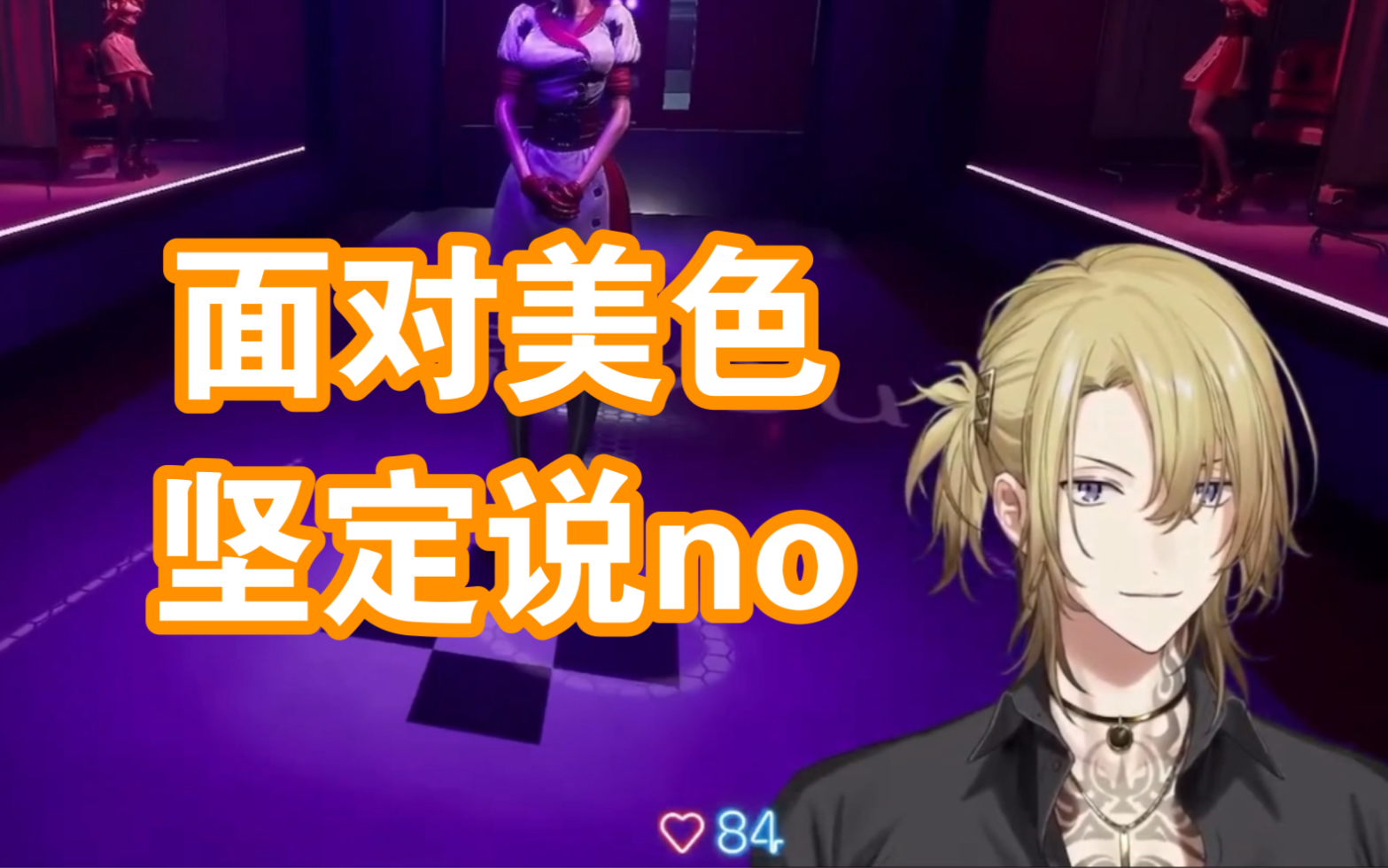 【熟切/luca】面对色诱的boss（一定要看到最后hh