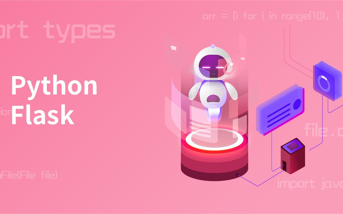 Python全栈开发-（10）Python Flask全程实战_哔哩哔哩 (゜-゜)つロ 干杯~-bilibili