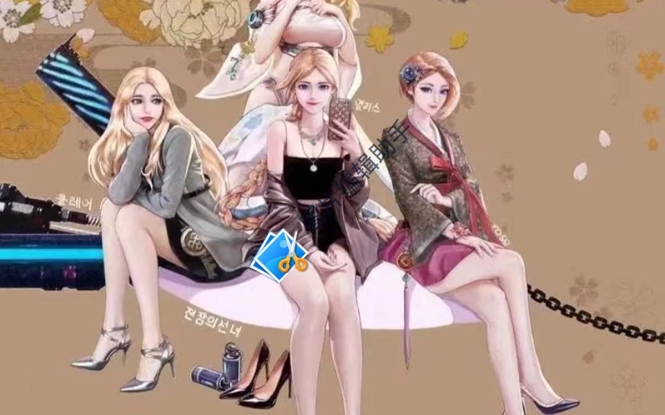 DNF女漫游真龙项链实战效果-机械战神 - 哔哩哔哩