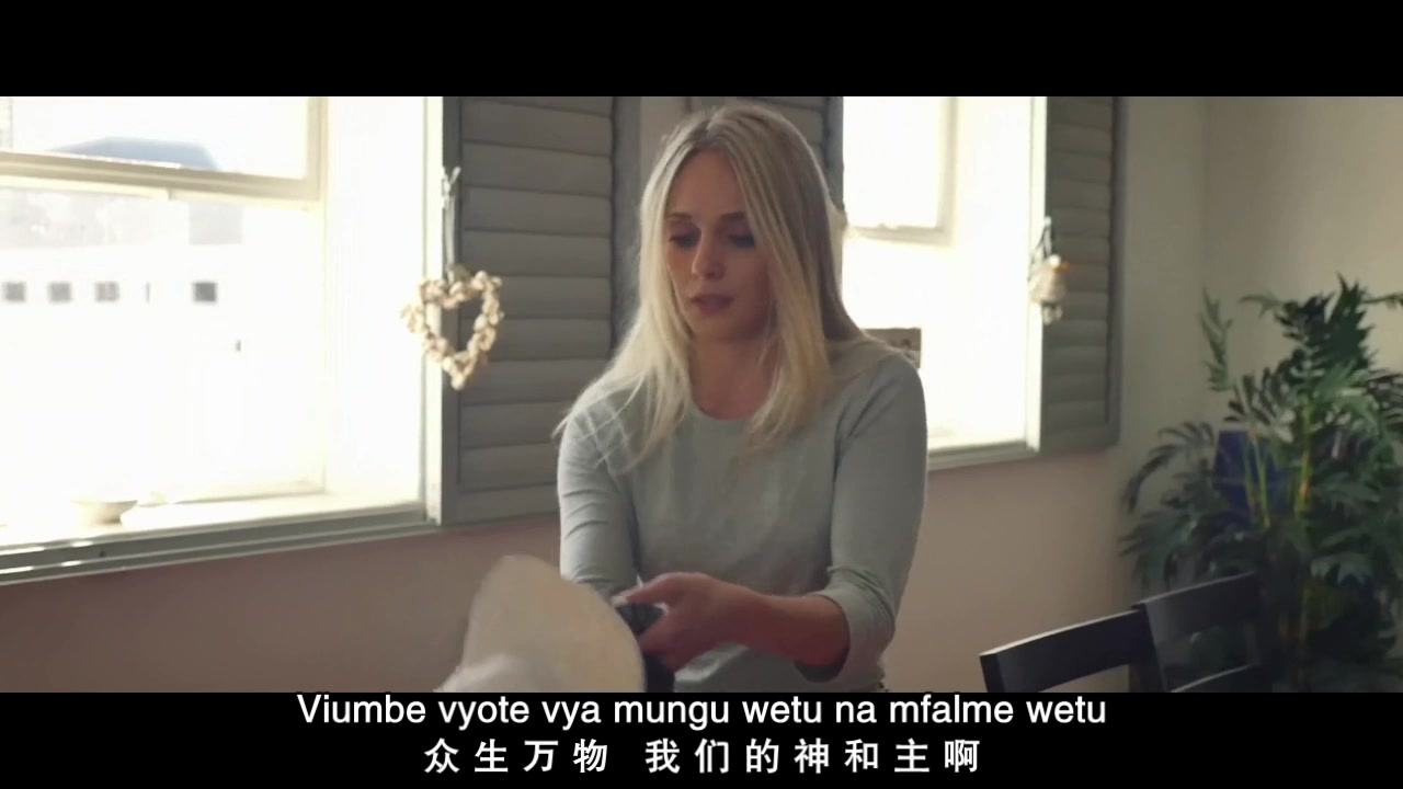 【MV】Seve -- Tez Cadey（中英字幕） - 哔哩哔哩