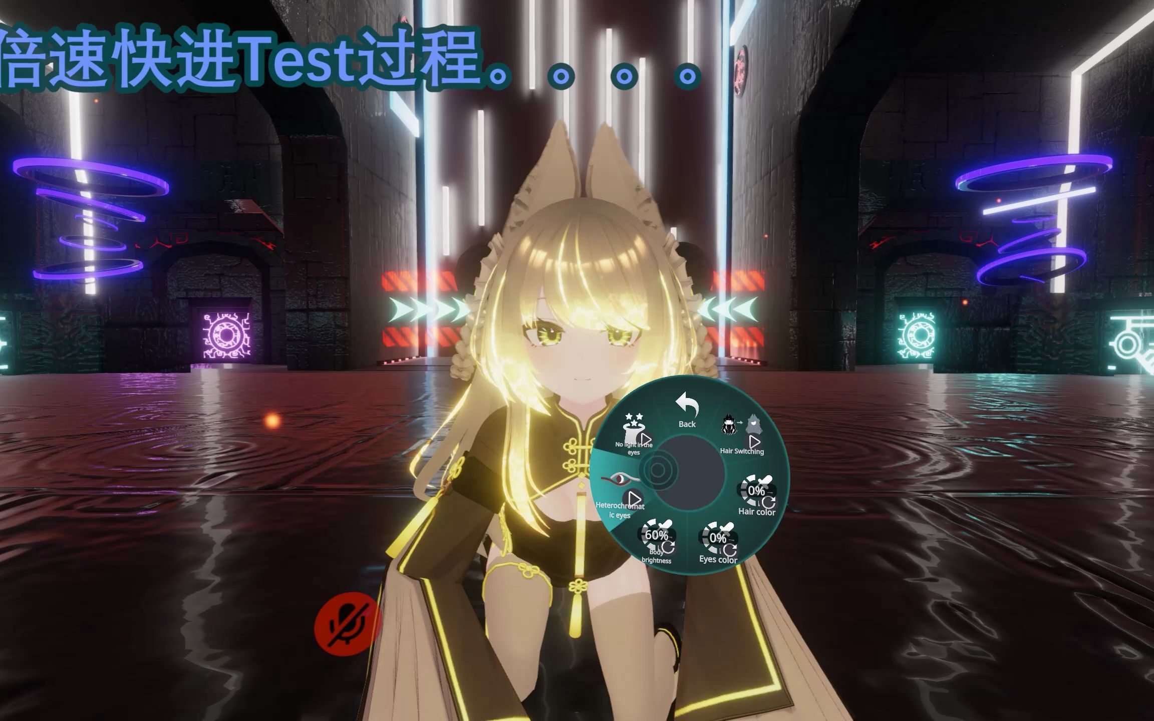 VRChat Avatar Booth商品 Maya和Rindo头发和眼睛的Material展示