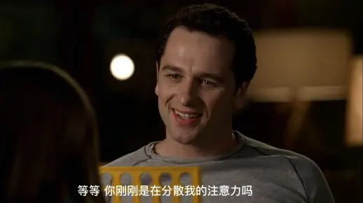 「Brothers and Sisters 兄弟姐妹」S1 Kevin 20_哔哩哔哩_bilibili