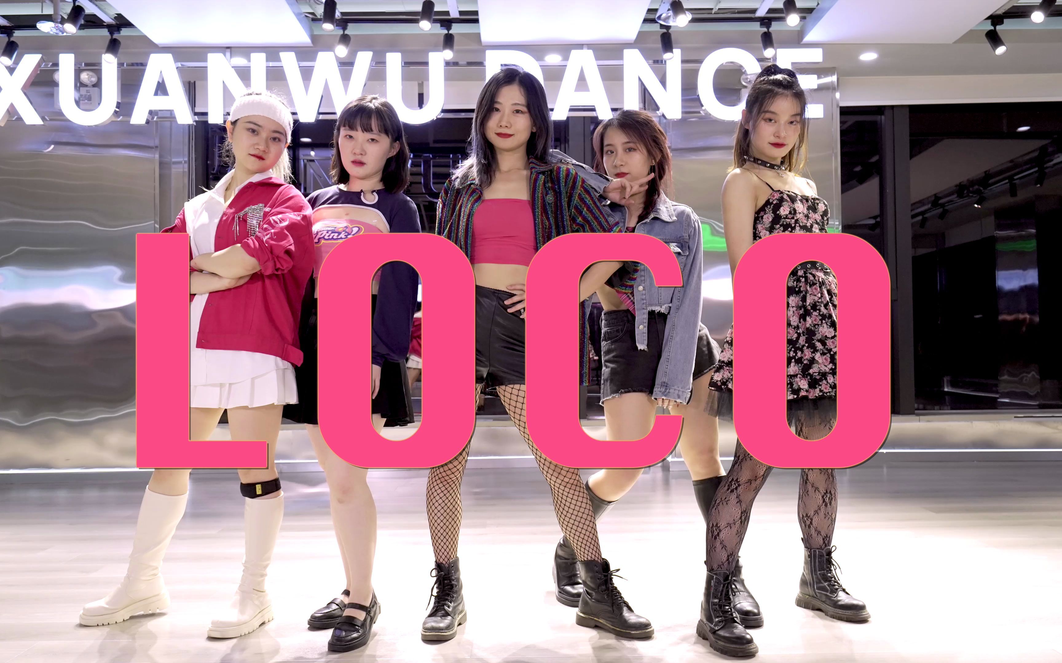 ITZY 《LOCO》 【cover】_哔哩哔哩_bilibili