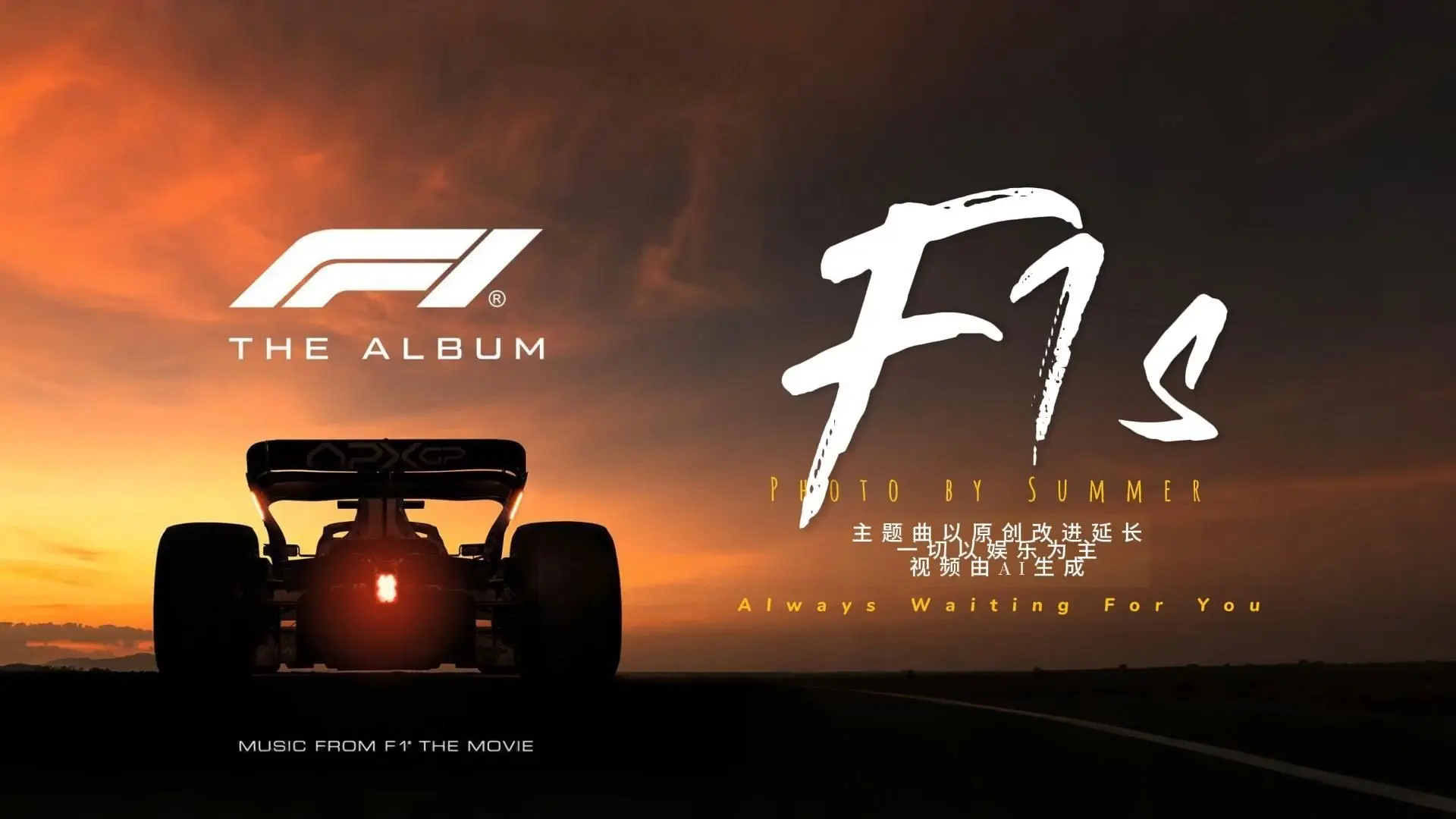 F1-BF4-进行曲_哔哩哔哩_bilibili