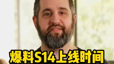 S14 模因 INNO火箭兔1:64尼桑SILVIA S14 ROCKET BUNNY BOSS