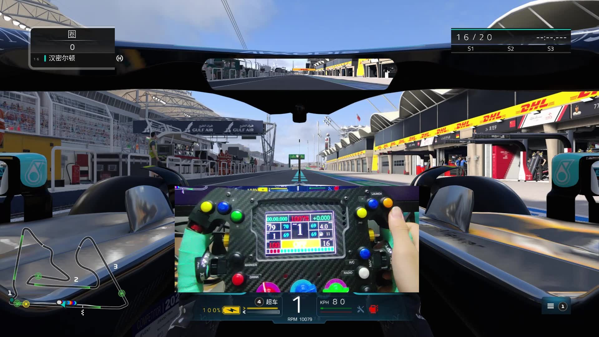 【SimHub】F1仪表-佩公爱Checo-默认收藏夹-哔哩哔哩视频