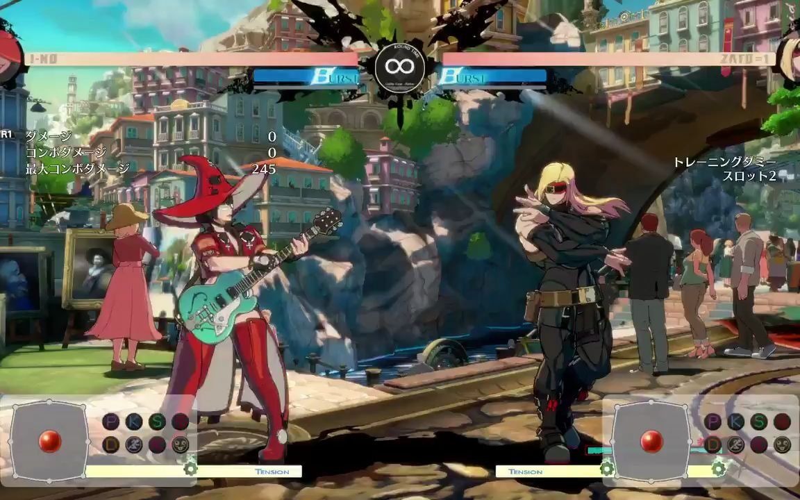 【罪恶装备Strive】INO版中连段_哔哩哔哩bilibili