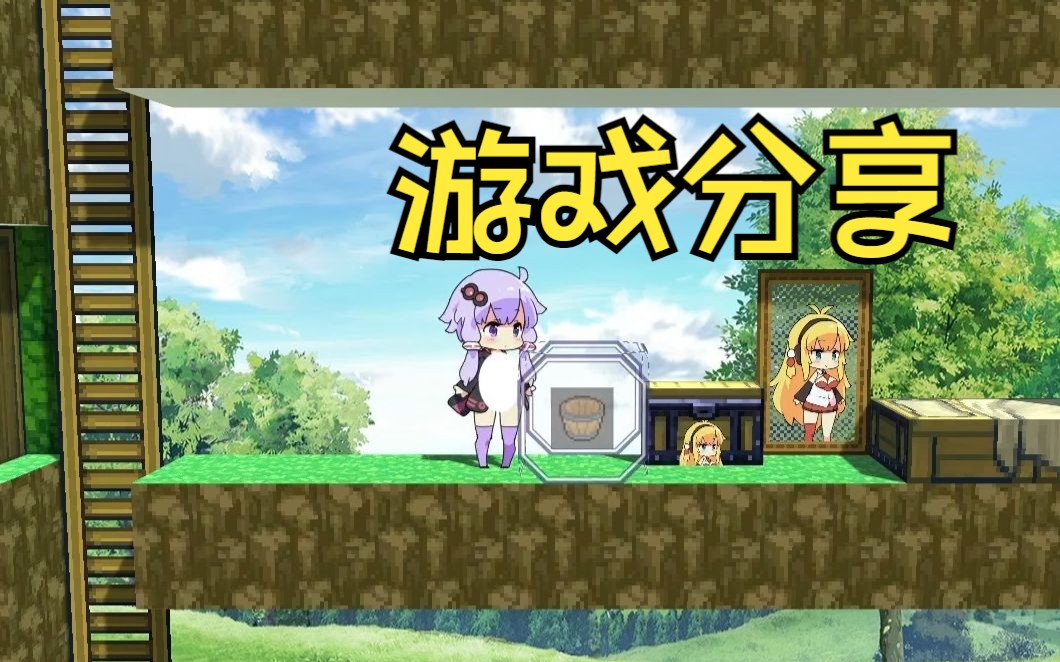 【高质量ACT新作】Ecchi Craft 正式版