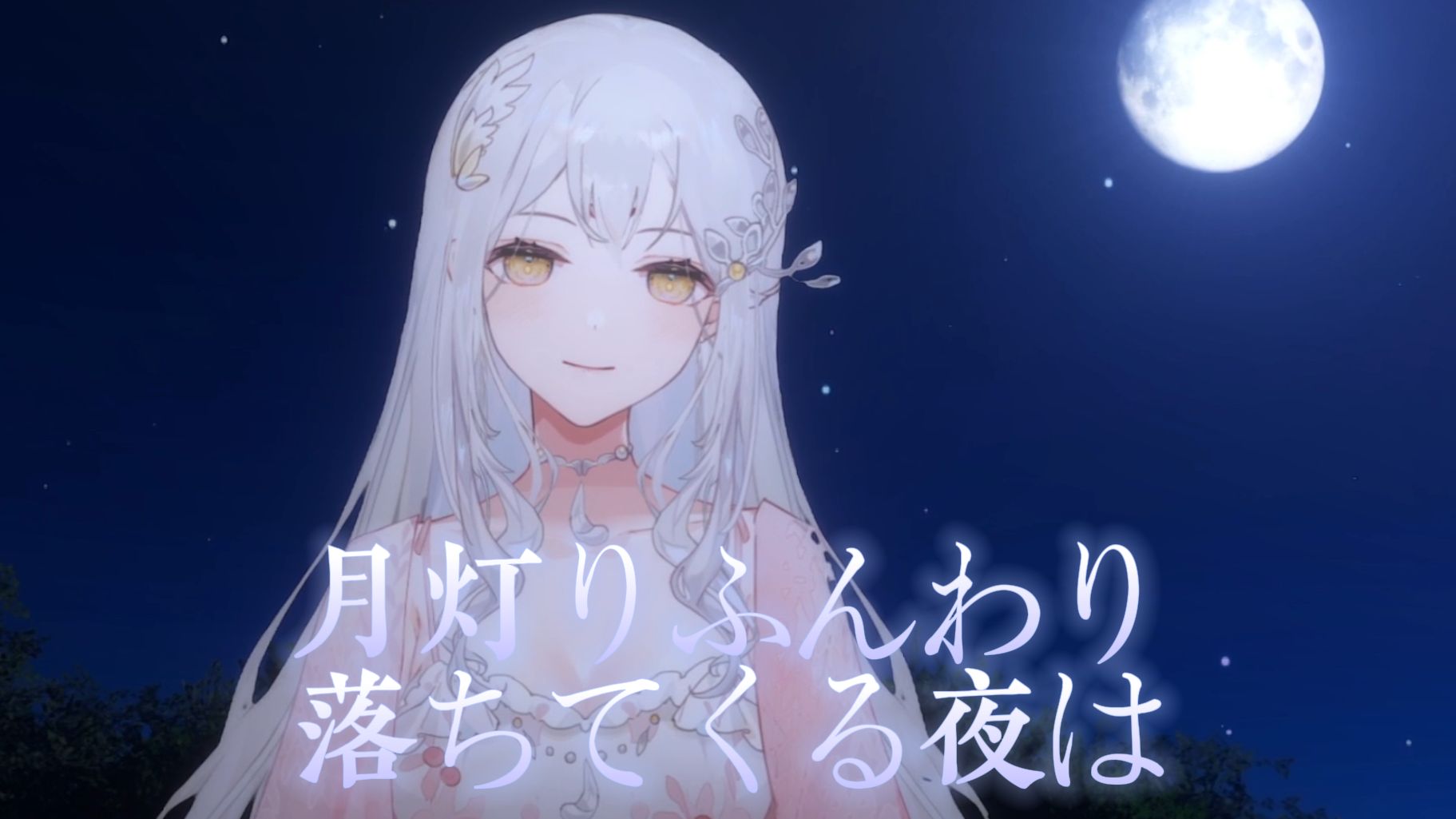 「Moon Halo」——《崩坏3》印象曲（演唱者：茶理理/TetraCalyx/Hanser）-忆丶の白-音乐-哔哩哔哩视频