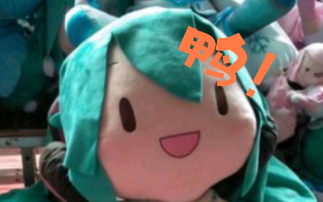 fufu到家啦！（嘿嘿嘿…fufu…）_哔哩哔哩_bilibili