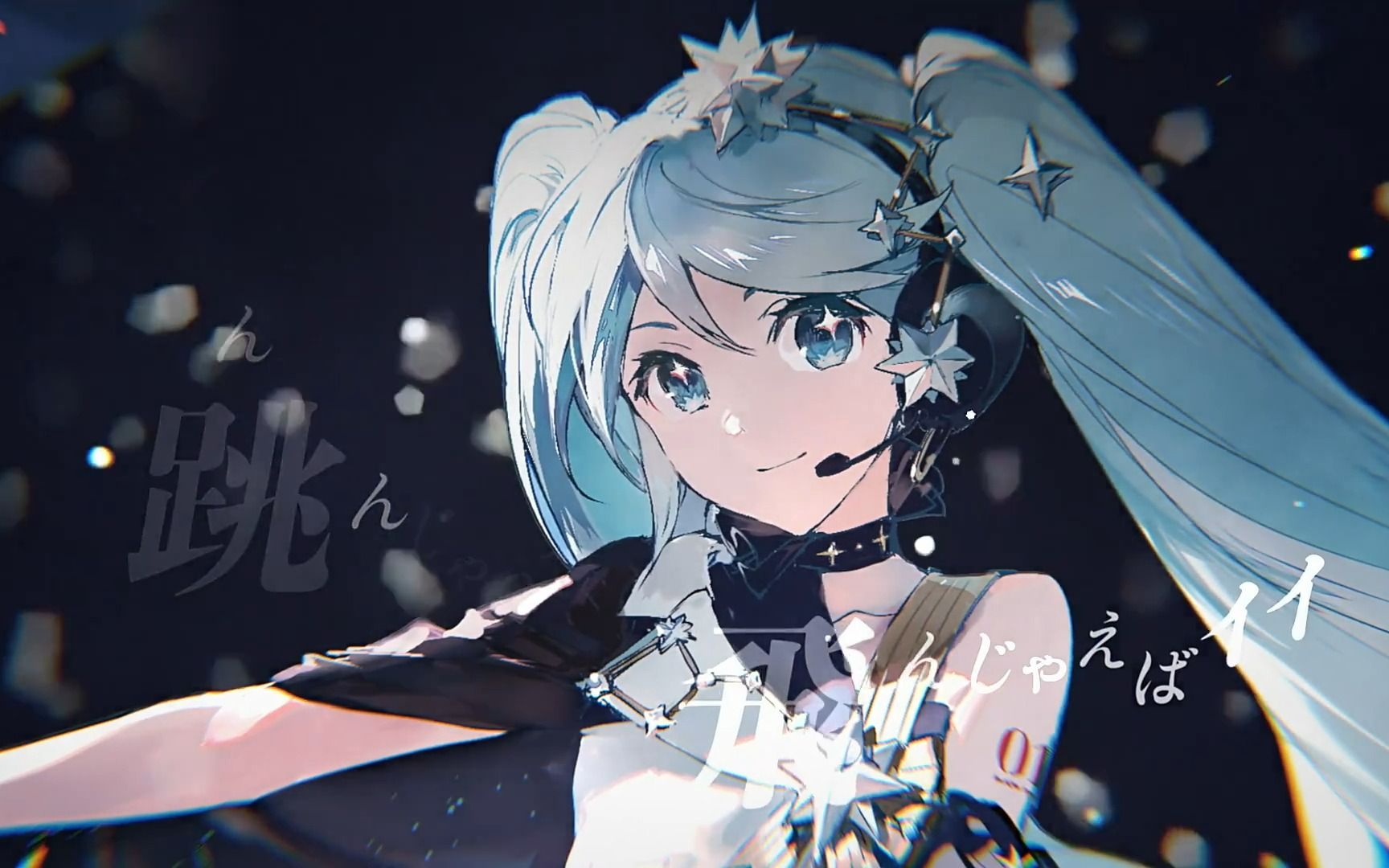 【源音ロイ】スターリースタート feat.雨川指【UTAUcover】+ust_哔哩哔哩_bilibili