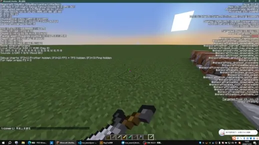 当你在24w46a中仅资源包右键格挡 单击右键用剑防御_哔哩哔哩_bilibili