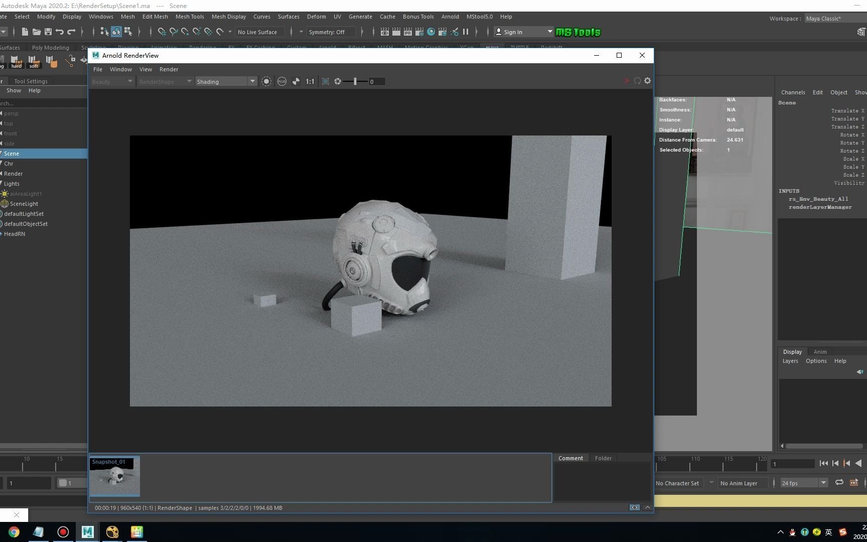 Maya教程：RenderSetup的使用_哔哩哔哩_bilibili