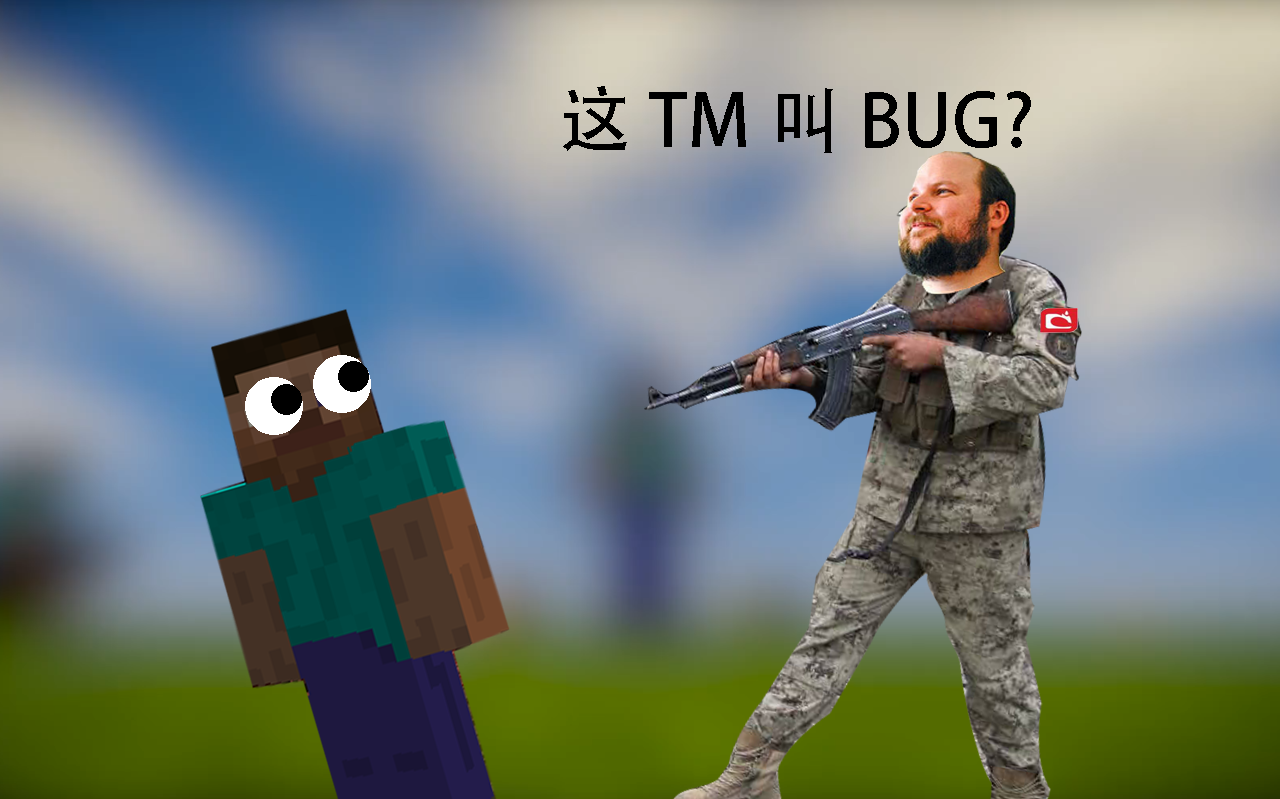 我的世界无限刷物品特性(BUG)合集(共5种方法)_哔哩哔哩_bilibili