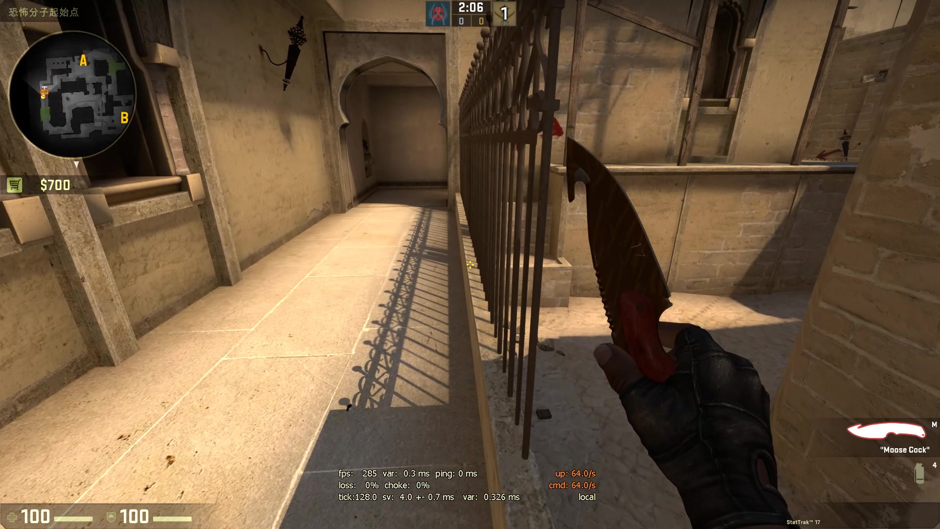 【SocialKing】csgo：mirage上最最实用又基本的几个烟雾弹 - 哔哩哔哩