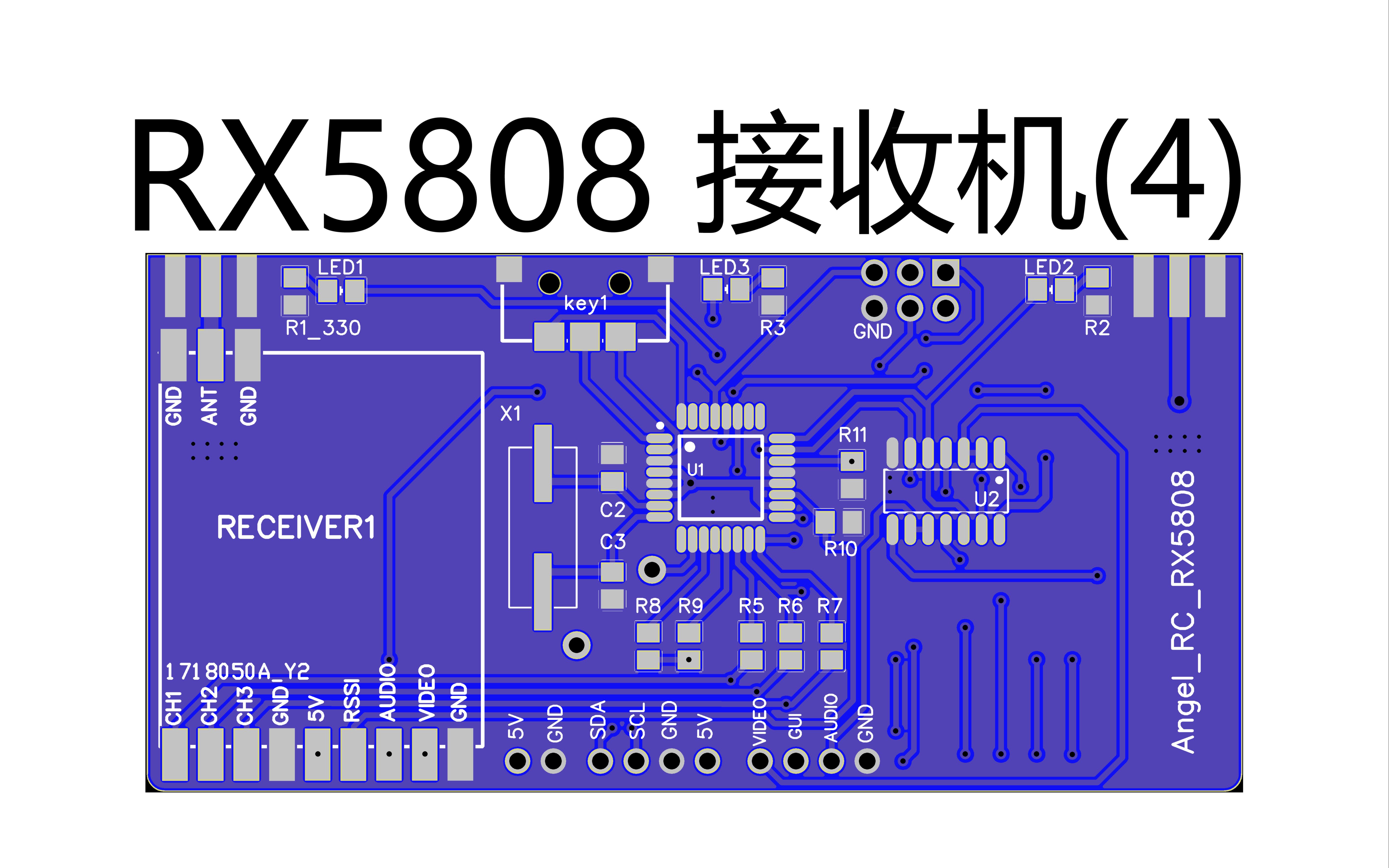 [安吉模型]开源RX5808接收机（4） 5.8G图传 48频道 自动扫频 OLED显示 双天线接收机 DVR RSSI 肥鲨 雪花屏_哔哩哔 ...
