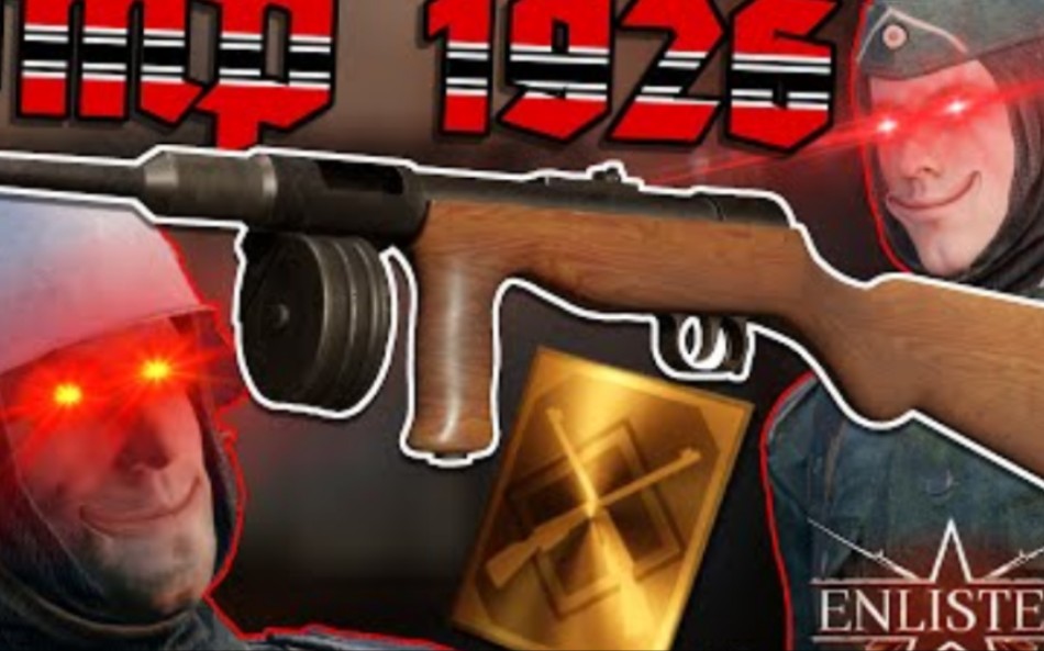 《从军enlisted》金卡VMP 1926冲锋枪体验.exe_哔哩哔哩bilibili