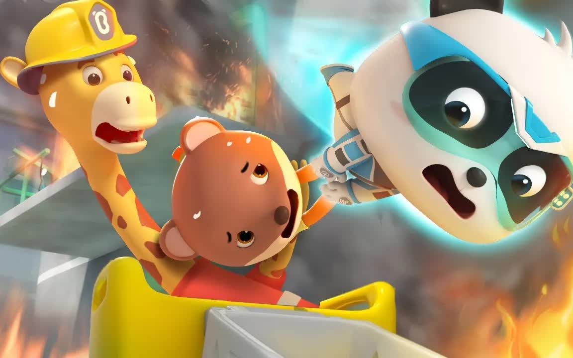 好玩的英语儿歌-Baby Animals Song-bilibili(B站)无水印视频解析——YIUIOS易柚斯