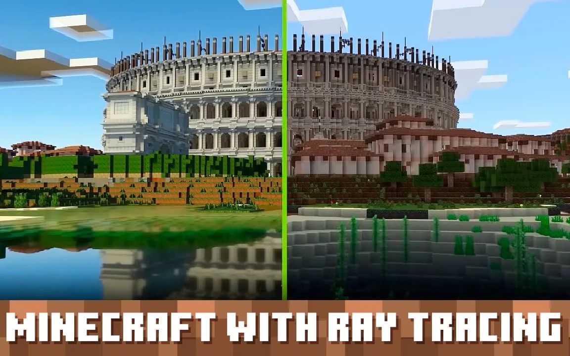 Minecraft Win10版的光线追踪-放出预告_哔哩哔哩_bilibili
