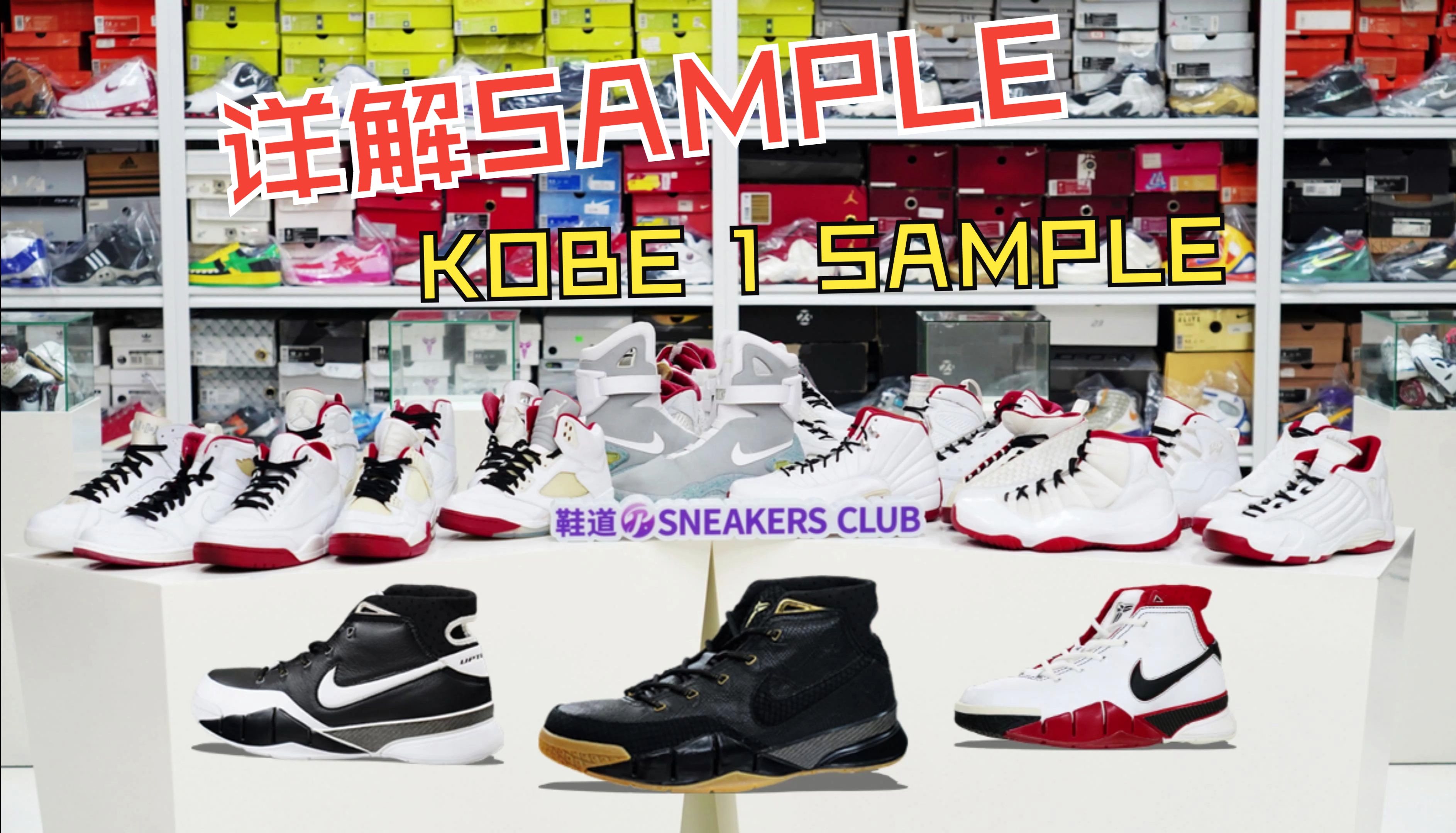 【purple_apple】实拍详解 Nike Sample 细说 Kobe 1 Sample-purple_apple-purple ...