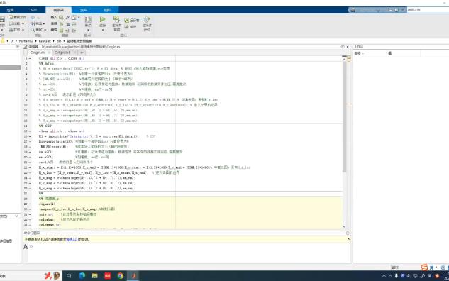 CST-Matlab-API反射阵联合仿真过程