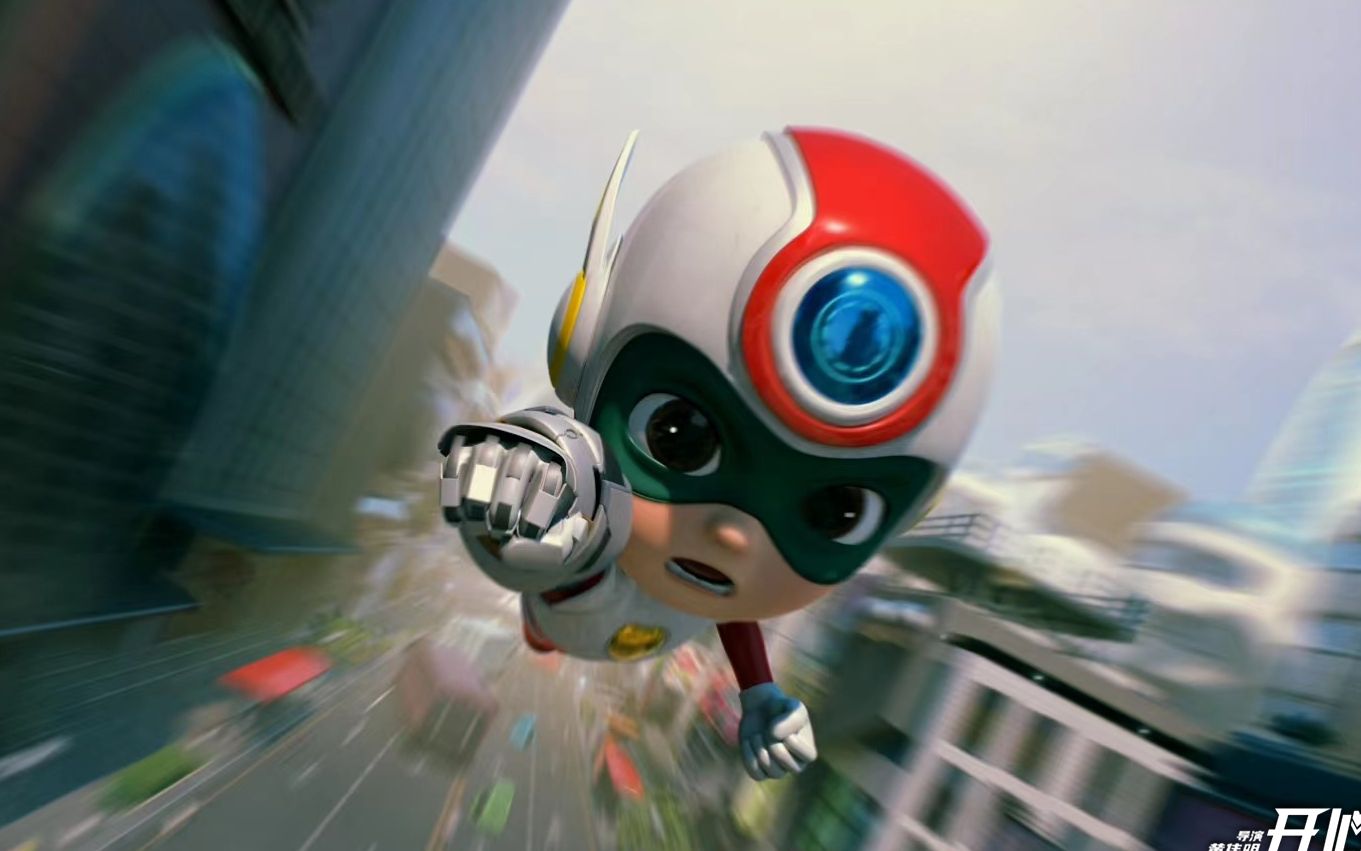 开心超人之英雄的心PV3-电影-高清正版在线观看-bilibili-哔哩哔哩