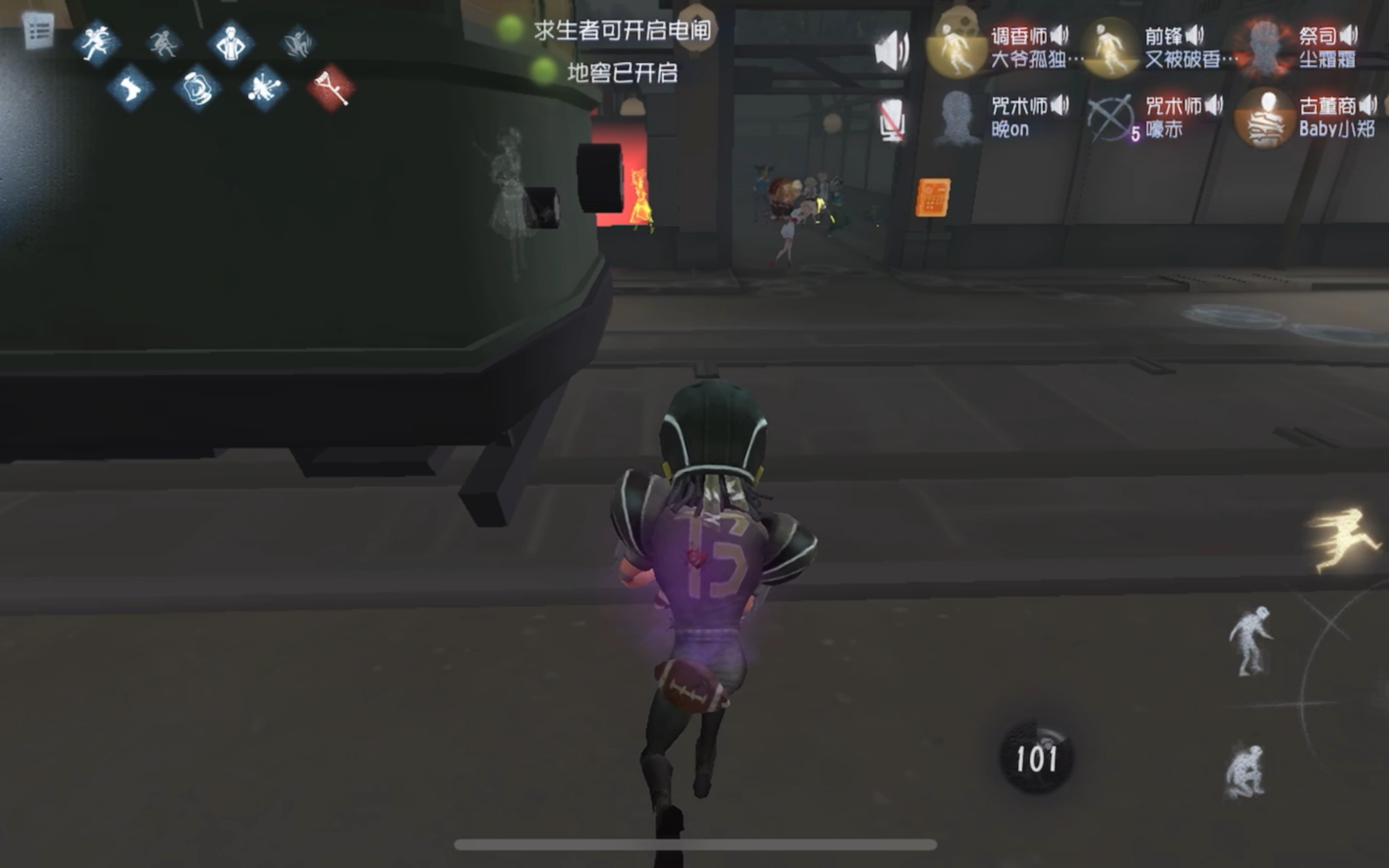 优雅 哔哩哔哩 