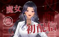 nijisanji en相关（主要想科普和记录） - 哔哩哔哩