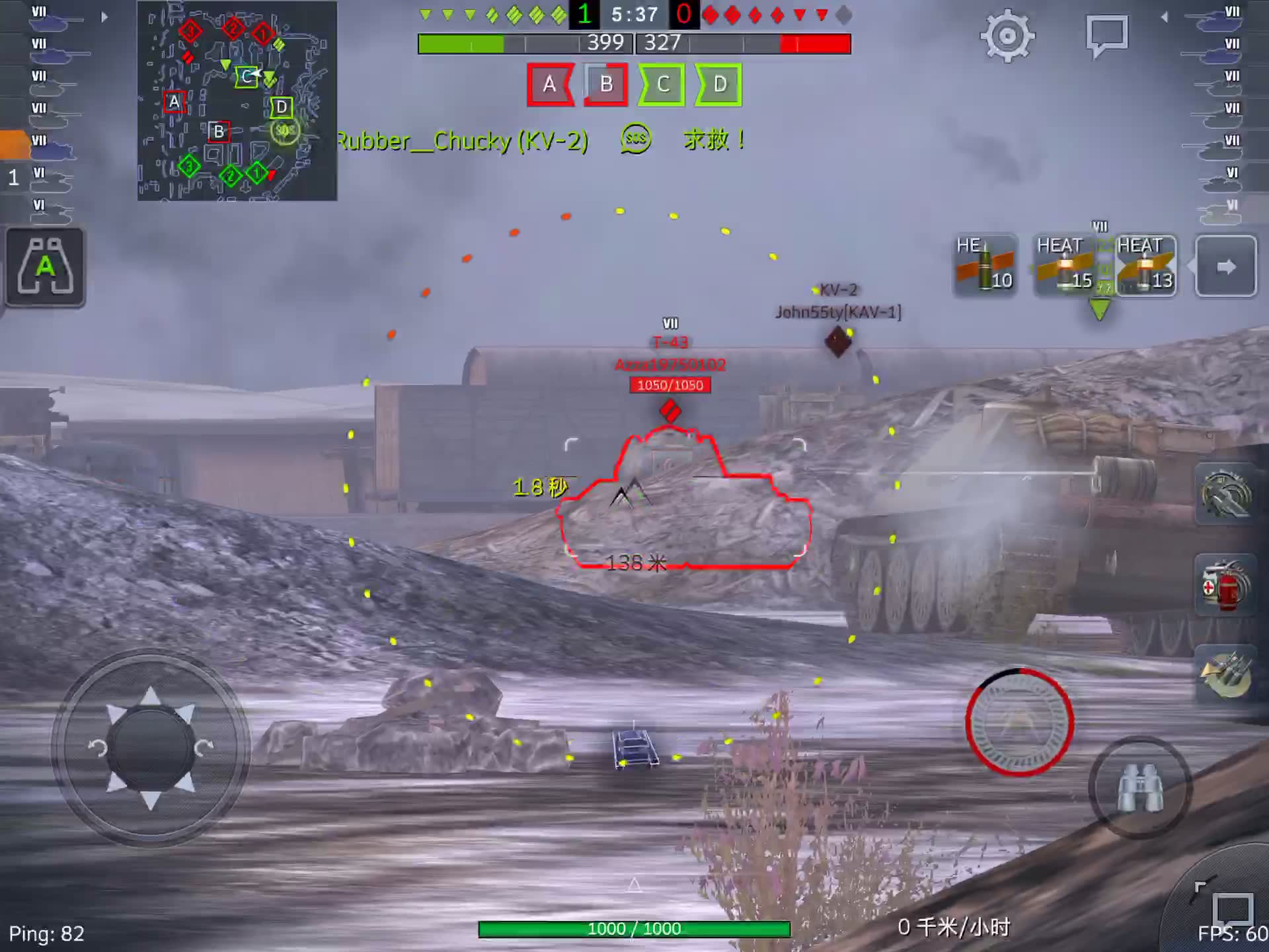 【坦克世界闪电战】Vindicator UM 推土机_哔哩哔哩_bilibili