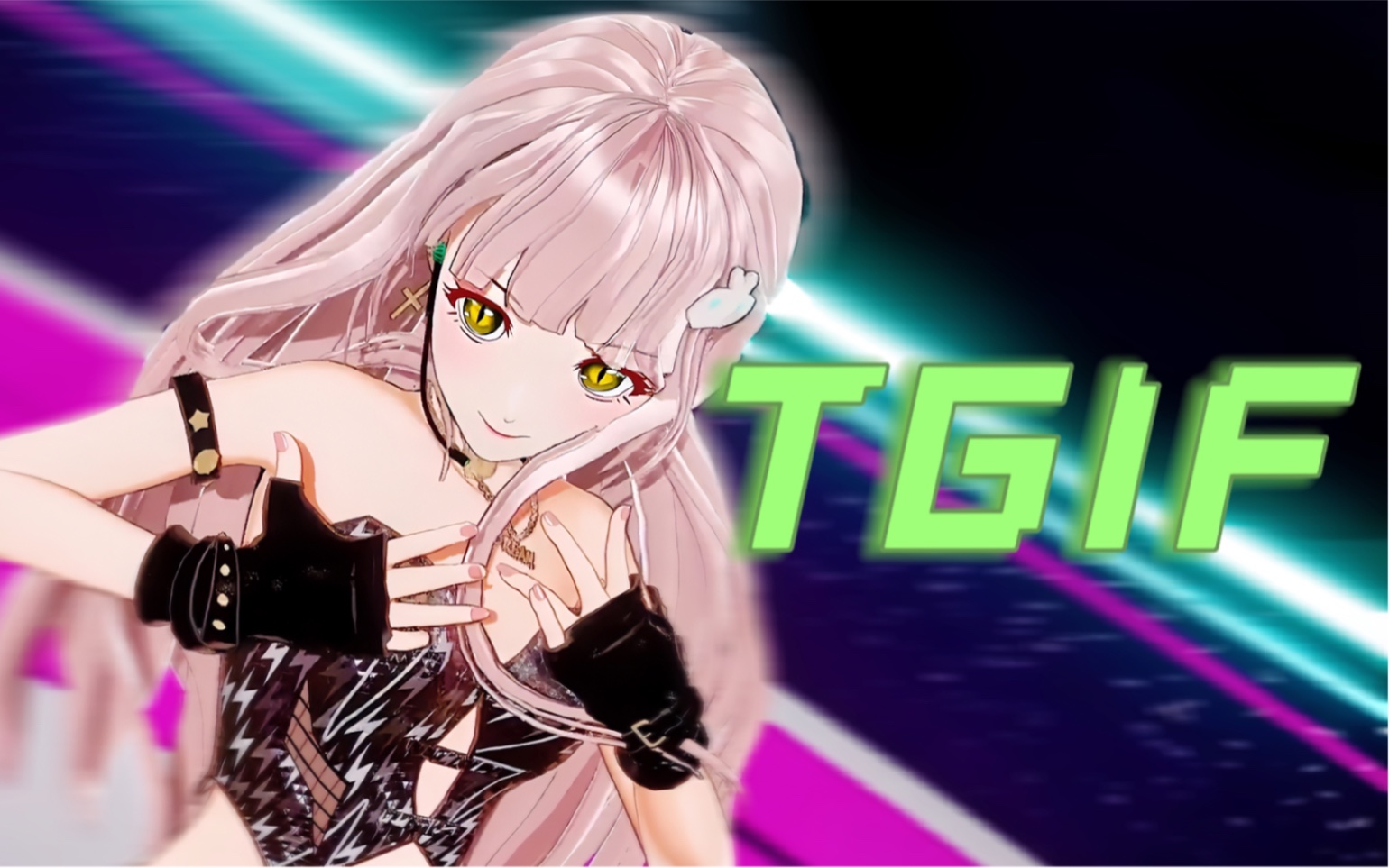 顶级舞台！这是只有虚拟偶像才能实现的『TGIF』【露早唱跳】-露早GOGO-露早GOGO-哔哩哔哩视频