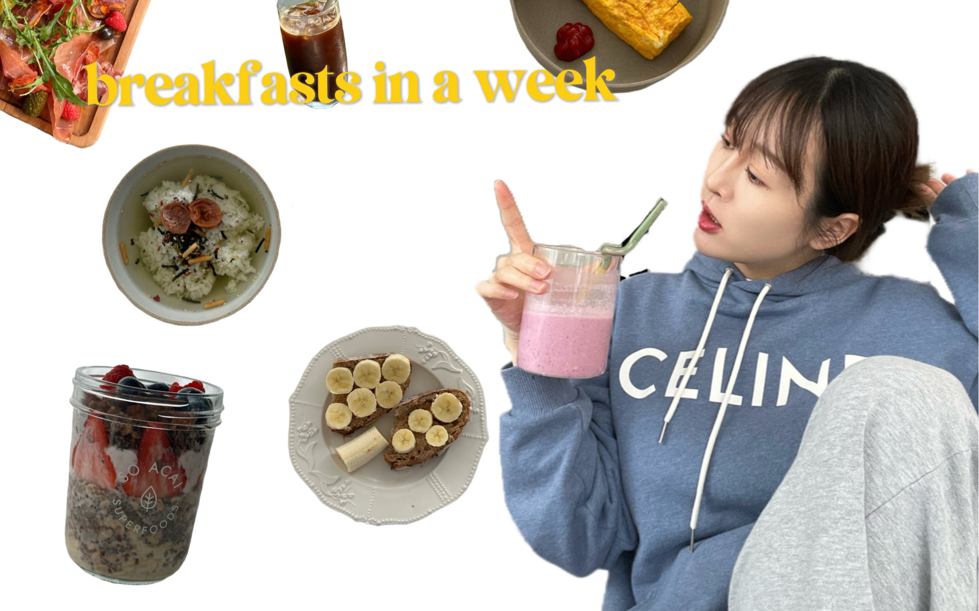 a week of breakfasts｜一周健康早餐日常-iamdaissy-iamdaissy-哔哩哔哩视频