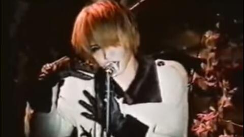 Tetsu Malice Mizer