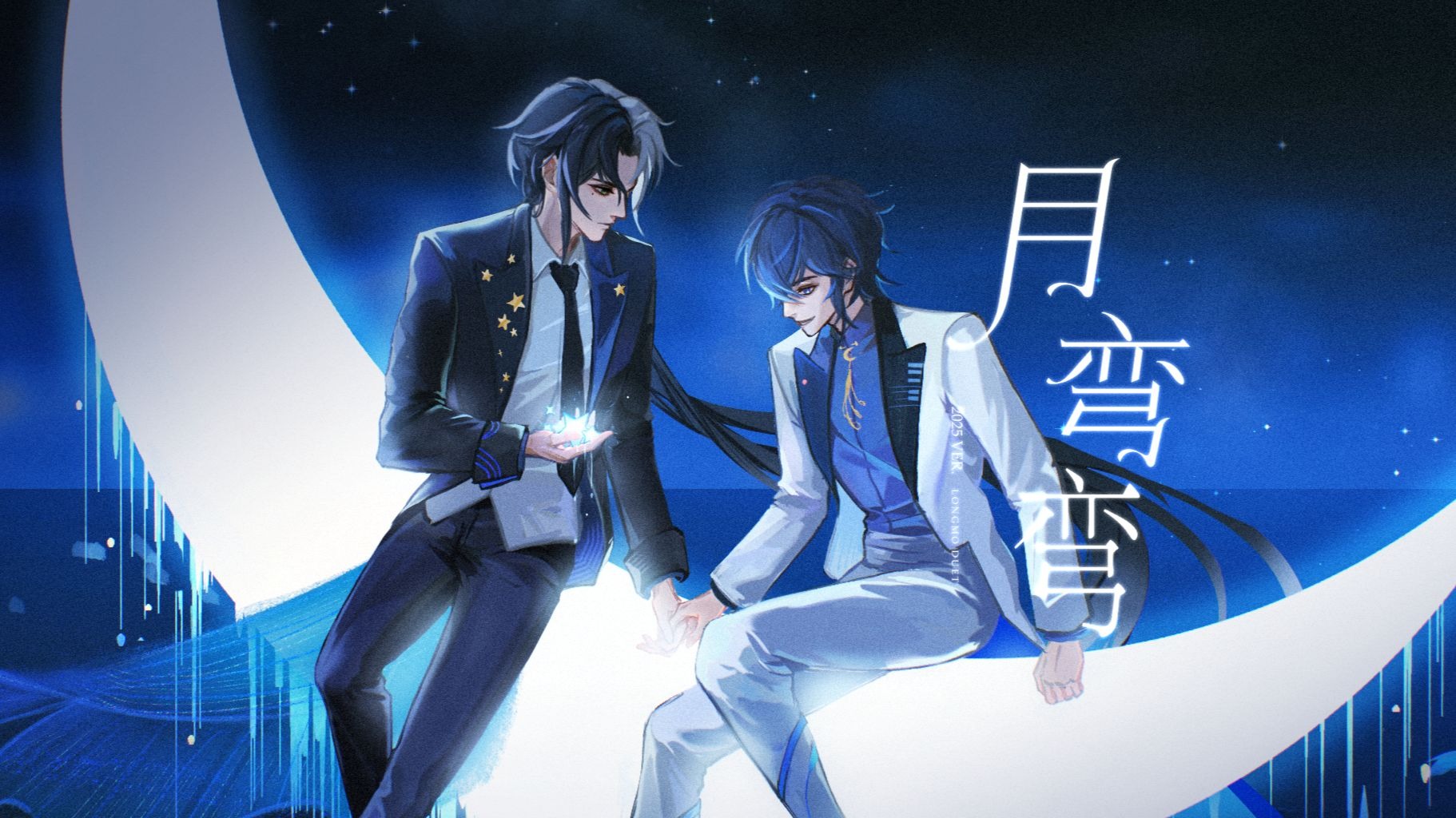 【翻唱/CC字幕】GETCHA (GIGA・KIRA) 【Enna Alouette | Alban Knox | NIJSANJI EN ...