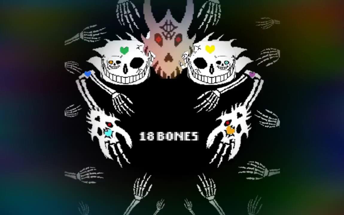 [1,000 Subscriber SPECIAL Part 2] HELP_fanon Omega Ultra Sanstrosity ...