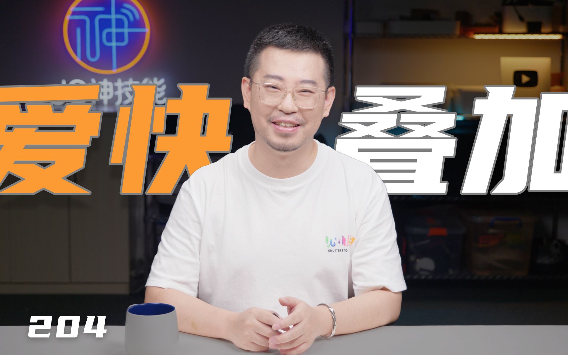 手把手教你爱快双线叠加/家用双光纤链路叠加实操/r86s wan口双拨+负载均衡-wa1nutp-OPENWRT-哔哩哔哩视频