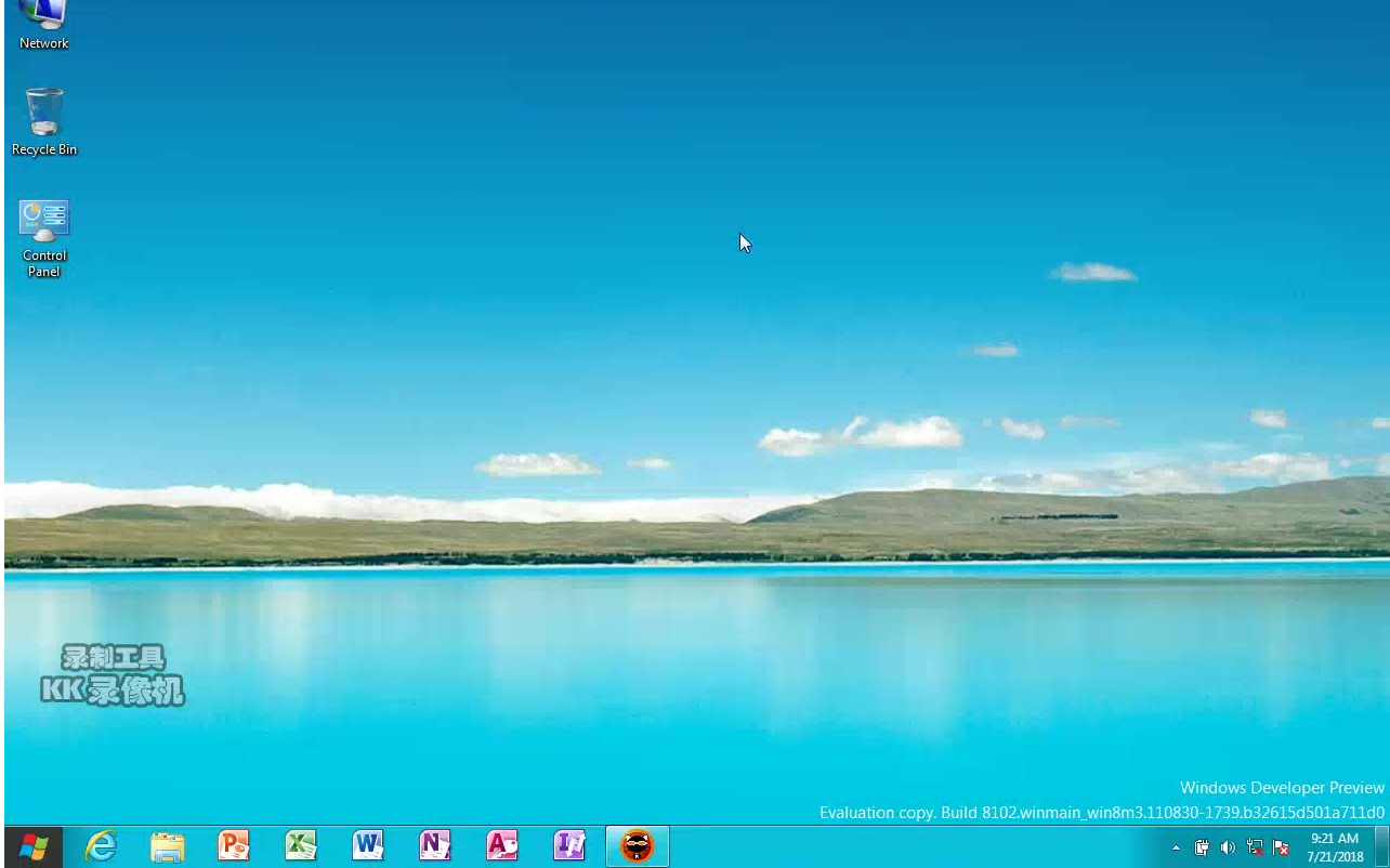 Windows Developer Preview体验_哔哩哔哩_bilibili