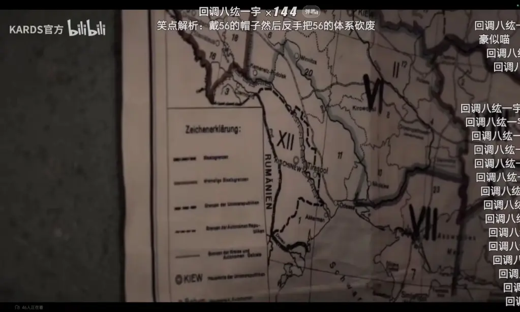 看哭1亿kards老玩家_哔哩哔哩_bilibili